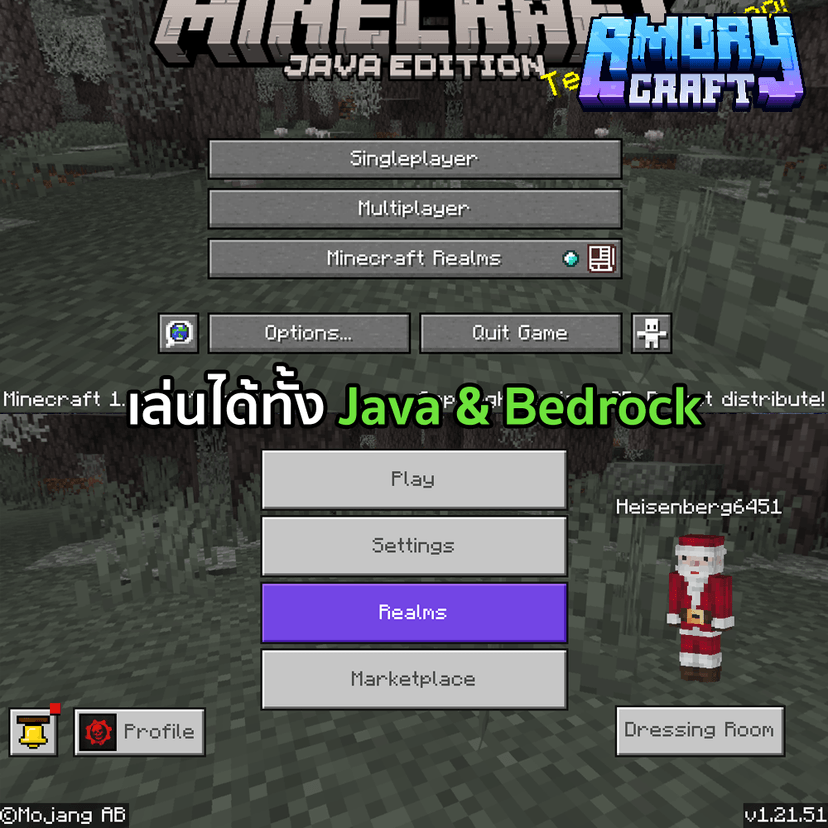 [Account] Minecraft: Java & Bedrock Edition For PC | บัญชี Microsoft ...